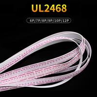 Jual Kabel Pita Pipih 6 pin 6 Jalur 6P 6Pin Ribbon Flat Dupont Cable ...