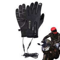 Jual zipper warm gloves for hand, snowboard gloves, winter usb heated ...