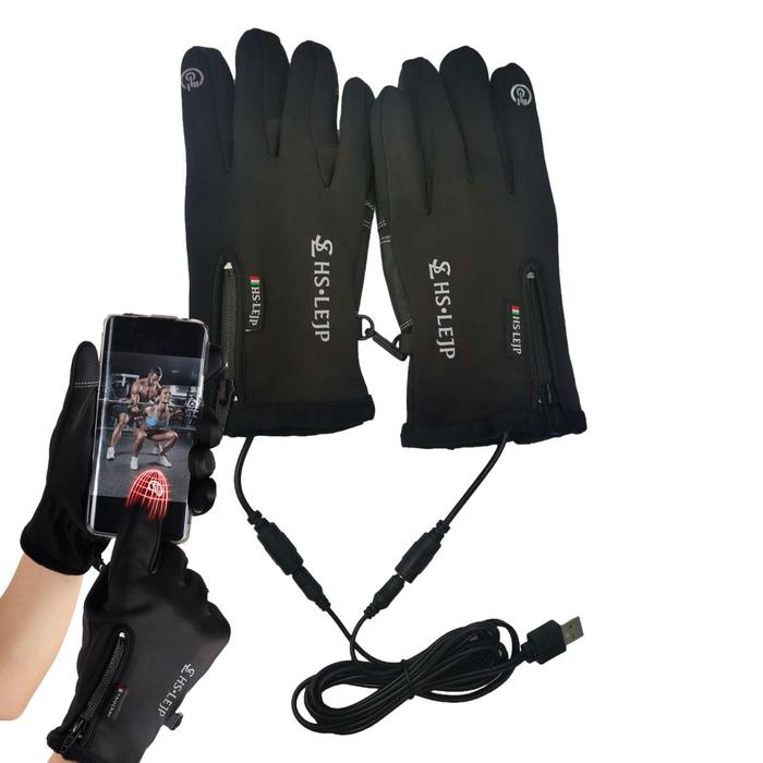 Jual zipper warm gloves for hand, snowboard gloves, winter usb heated ...