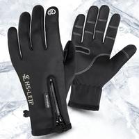 Jual zipper warm gloves for hand, snowboard gloves, winter usb heated ...