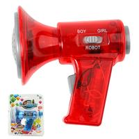 Jual Children Handheld Multi-frequency Voice Changer Horn Mini Funny ...