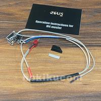 Jual Bebas Ongkir! Cyma Platinum Zeus Mosfet Switch Rear For V.2 Aeg ...