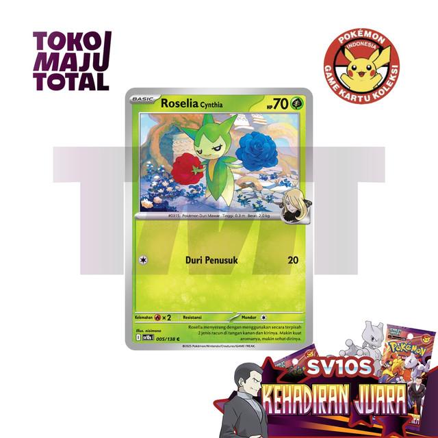 Jual Kartu Pokemon TCG Indonesia Kehadiran Juara - SV10S Roselia ...