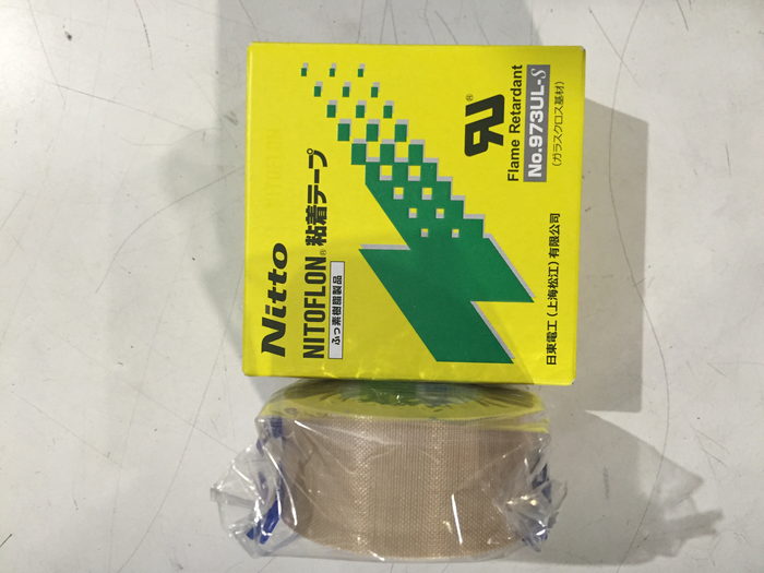 Jual 50mm No.973UL-S NITOFLON Adhesive Tape NITTO pita teflon tahan ...