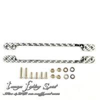 Promo Rep Stik Tamiya Carbon 2pcs / Stick Reinforcing Plate 95307 ...