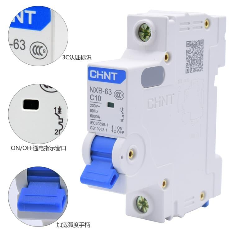 MCB Chint NXB 1P 6kA (6A 10A 16A 20A 25A 32A 40A), Not Schneider Domae ...