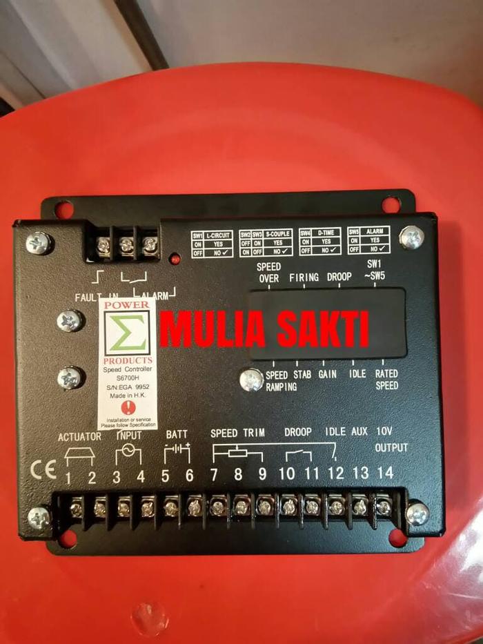 Jual Speed Control SEGMA S6700H - Jakarta Barat - Mulia Sakti Glodok ...