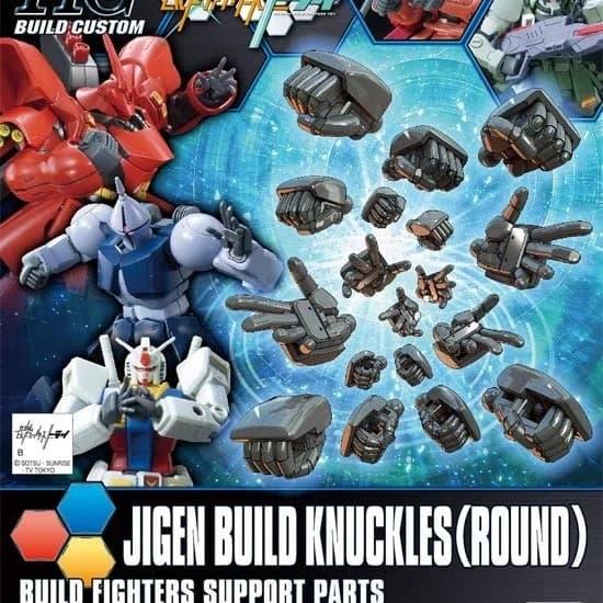 Jual Bandai HG 1/144 Jigen Build Knuckles (round) hand tangan hands ...
