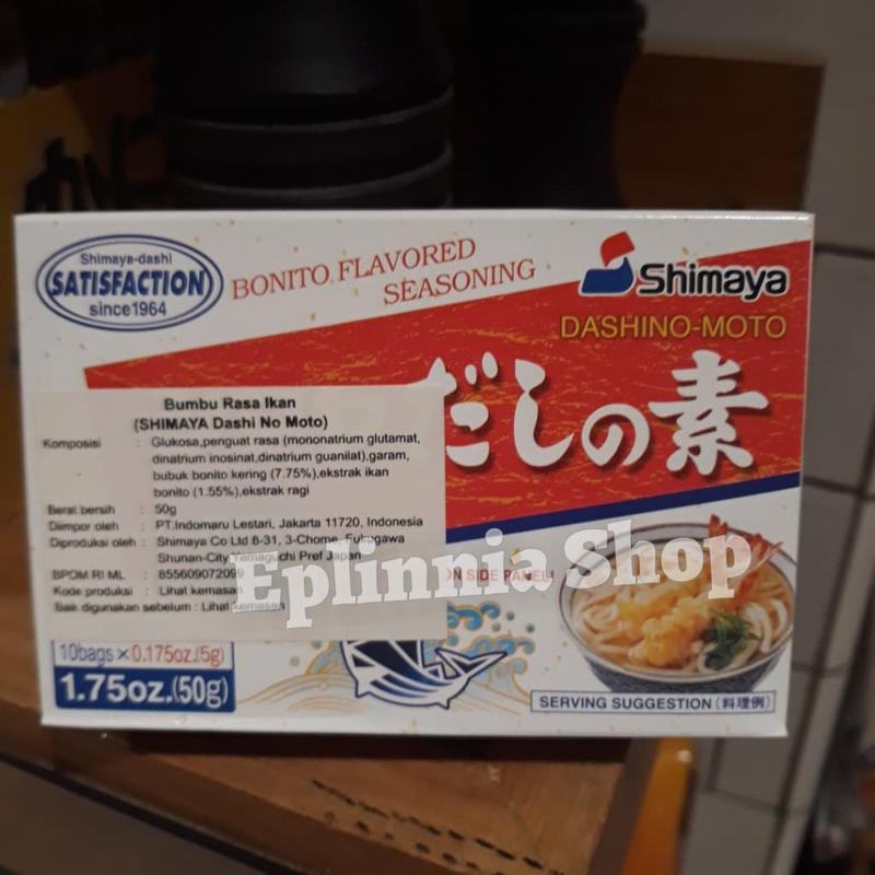 Shimaya Dashino Moto Dashi No Moto Powder Seasoning Kaldu 50 - Shop ...