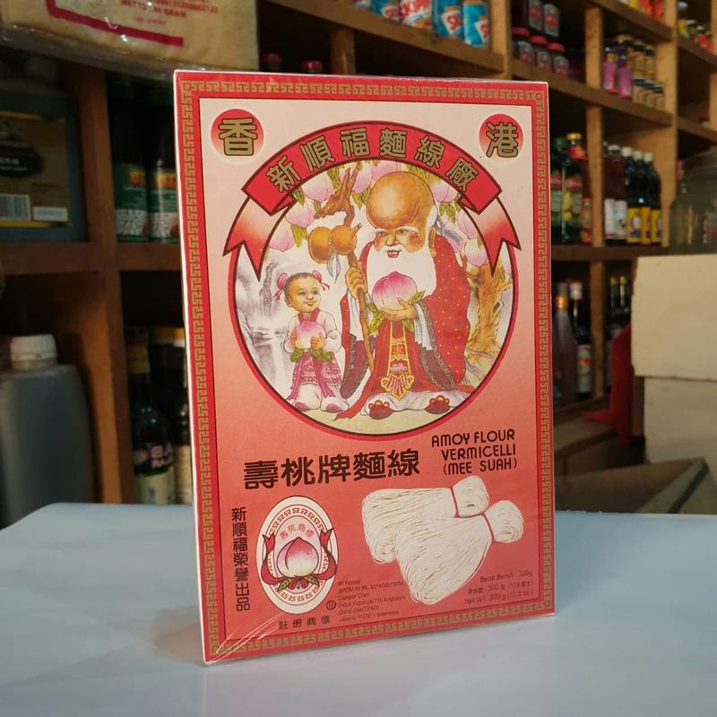 Misoa Cap orang tua / Mee Suah SauTao / Misoa Amoy Flour Vermicelli ...