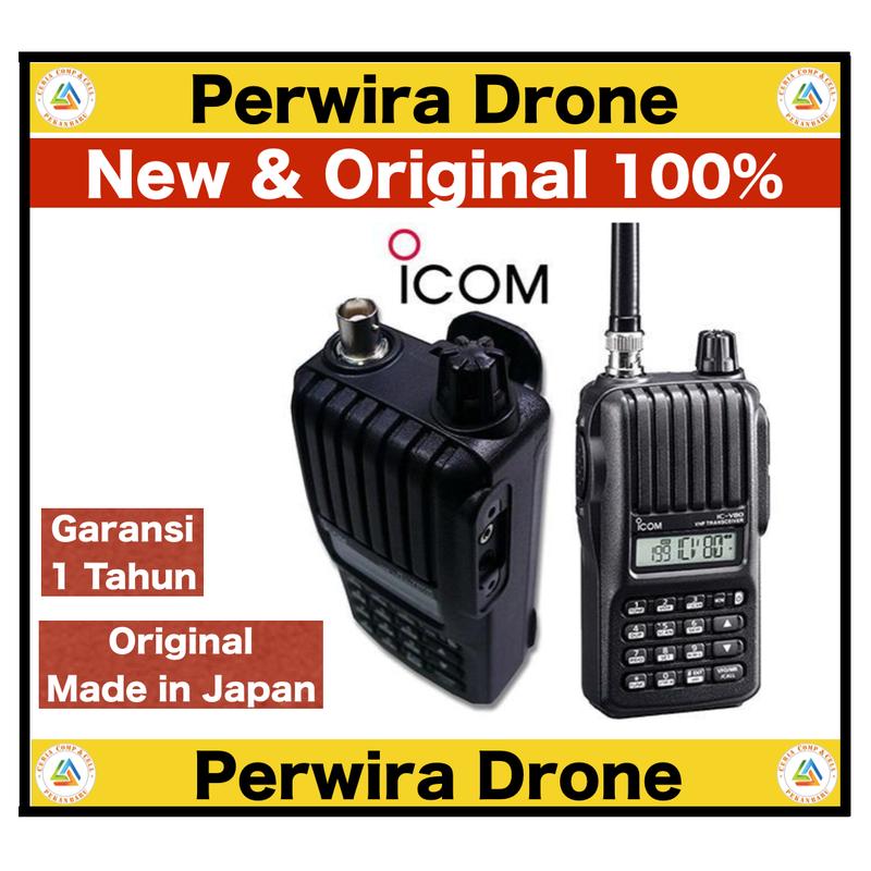 HT ICOM IC-V80 / V 80 / V80 VHF Original Japan Garansi 1 Tahun - Shop ...