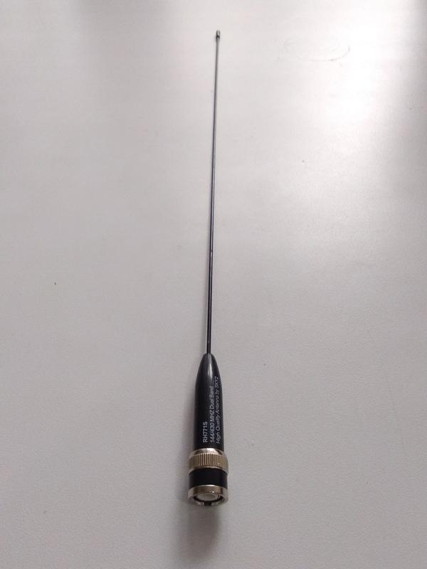 SKY2 RH701S BNC Antenna for IC-V80 - Shop | Tokopedia