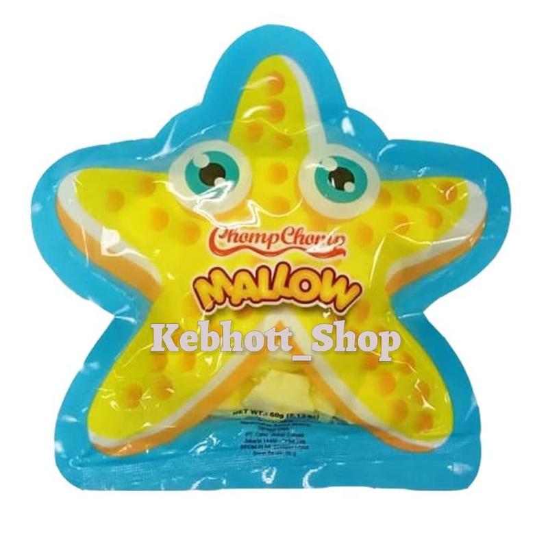 Chomp Chomp Mallow Star Marshmallows 60gr | Marshmellow | Marsmellow ...