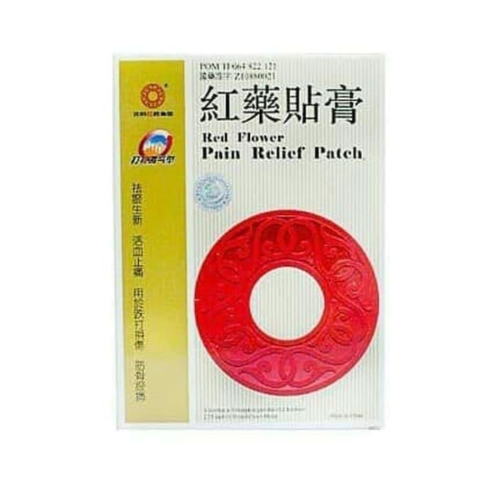 Shenyang red flower pain relief patch koyo herbal nyeri otot - Shop ...
