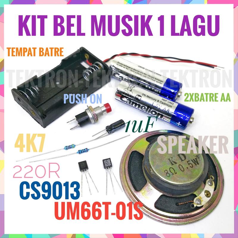 Kit Bel Musik 1 lagu UM66-01S bell music musicall UM66 praktek - Shop | Tokopedia