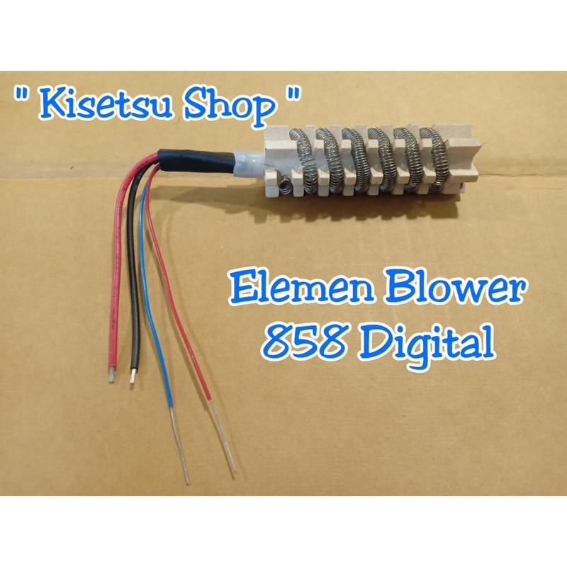 Element Blower / Solder Uap 858 Digital - Shop | Tokopedia