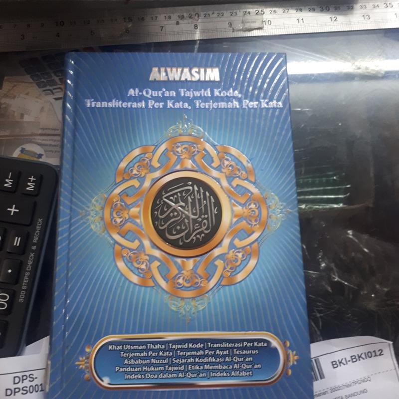 al quran al wasim a4 terj latin tajwid kode angka - Shop | Tokopedia