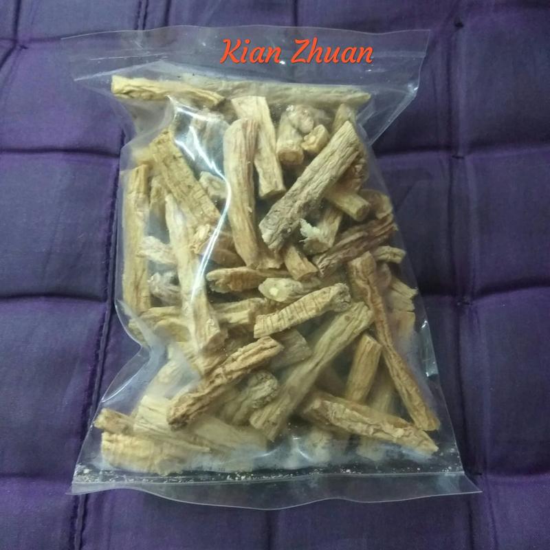 Tongsim 100 gram - Shop | Tokopedia