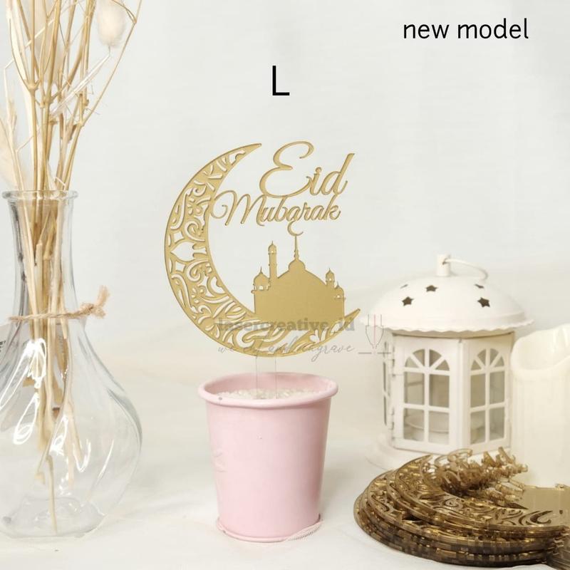 Eid Mubarak Cake Topper/ Ramadhan/ Topper Idul Fitri/ Lebaran - Shop ...