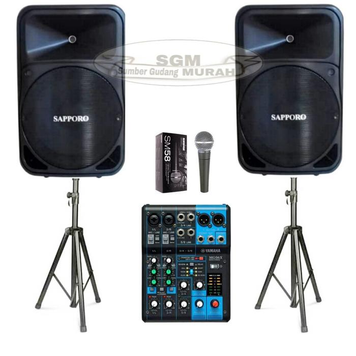 Jual PAKET SOUND SYSTEM YAMAHA 6 CH INDOR/OUTDOR SIAP PAKAI - Jakarta ...