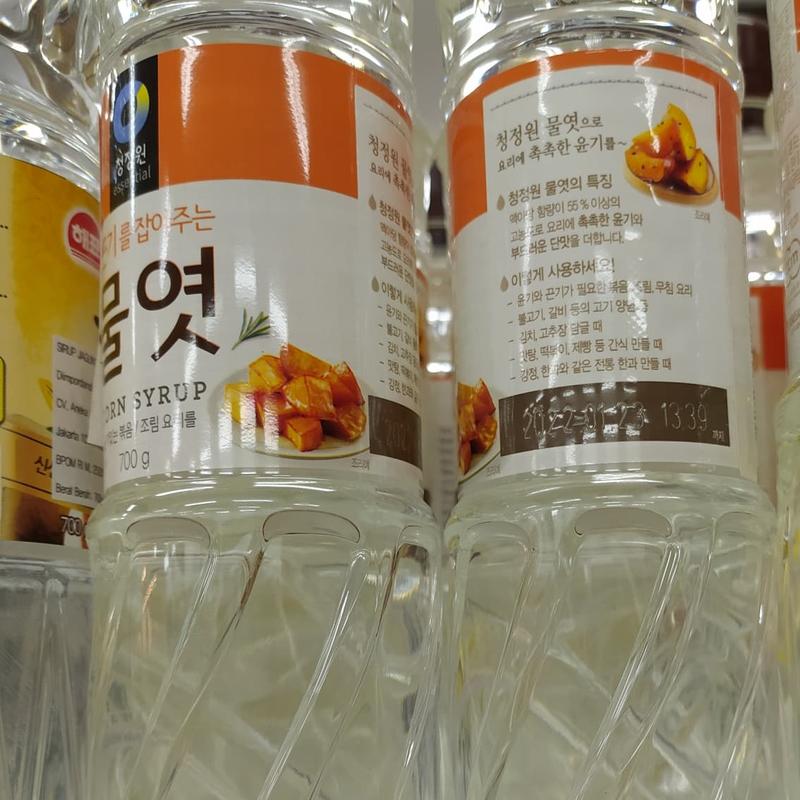daesang corn malt syrup - sirup jagung 700gr - Shop | Tokopedia