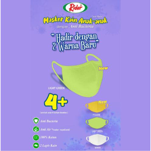 Masker Kain Anak Merek Rider - Shop | Tokopedia