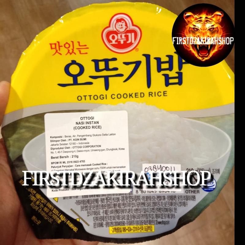 ottogi cooked rice nasi instan 210gr - Shop | Tokopedia