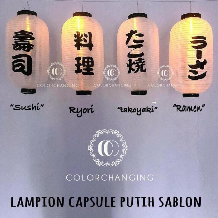 Jual Lampion capsule sablon TAKOYAKI SUSHI RAMEN CUISINE JEPANG ...