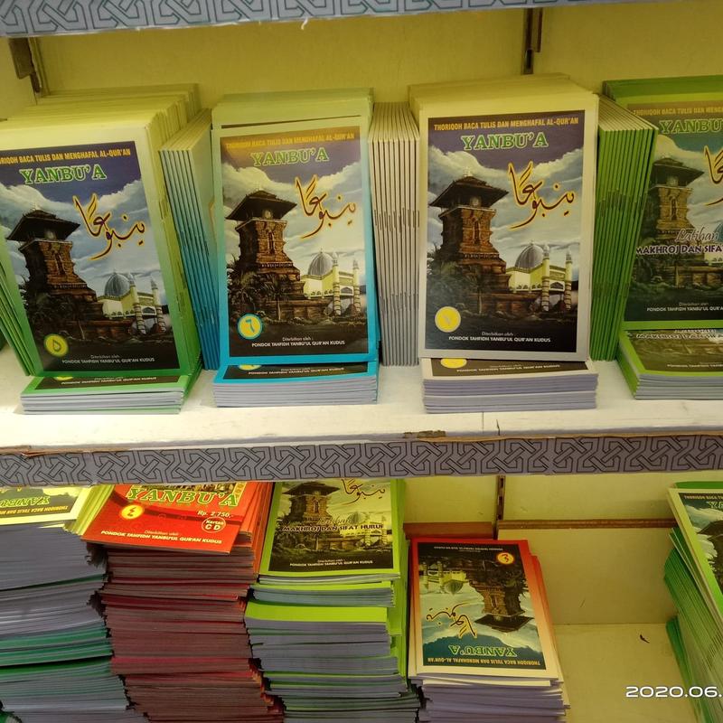 yanbu'a menara jilid 1 sampai 7 kitab yanbua materi yanbua - Shop ...