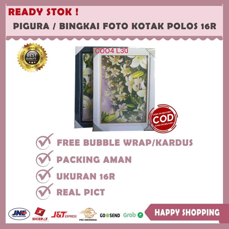 Pigura / Bingkai / Frame Foto Kotak Ukuran 16R - Shop | Tokopedia