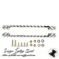 Promo Rep Stik Tamiya Carbon 2pcs / Stick Reinforcing Plate 95307 ...