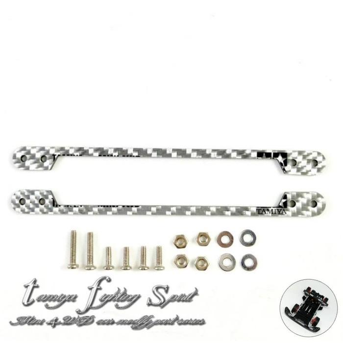 Promo Rep Stik Tamiya Carbon 2pcs / Stick Reinforcing Plate 95307 ...