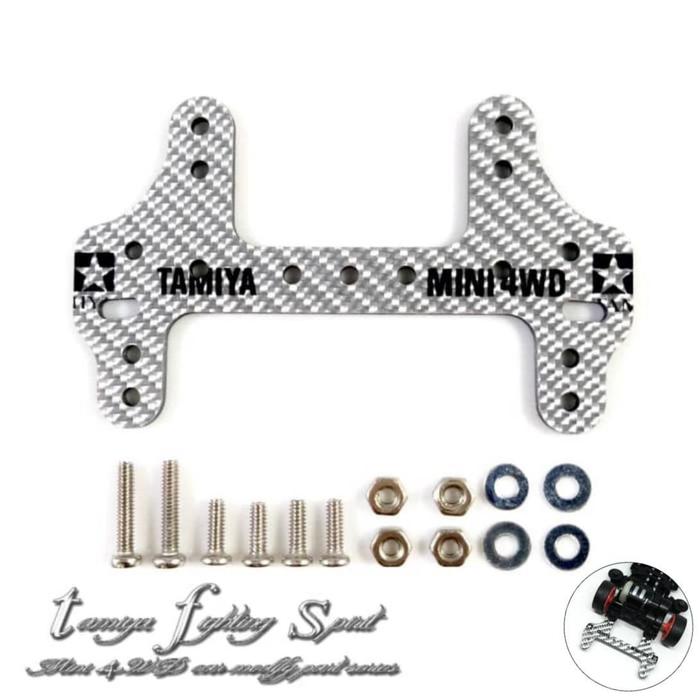 Jual Rep Multi Potong Tamiya / Multi Function Cut Mini 4WD Carbon ...