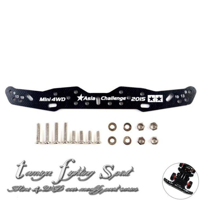 Jual Rep Bumper Tamiya FRP Multi Roller / Bumper Asia Challenge 95222 ...