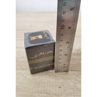 Jual Dupa Buhur Maghribi Pengharum Ruangan Wangi Khas untuk Pengajian ...