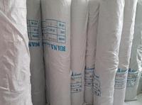 Jual Karpet Alas Lantai Mushola Mesjid Per 1/2 0.5 Meter Merah Hijau ...